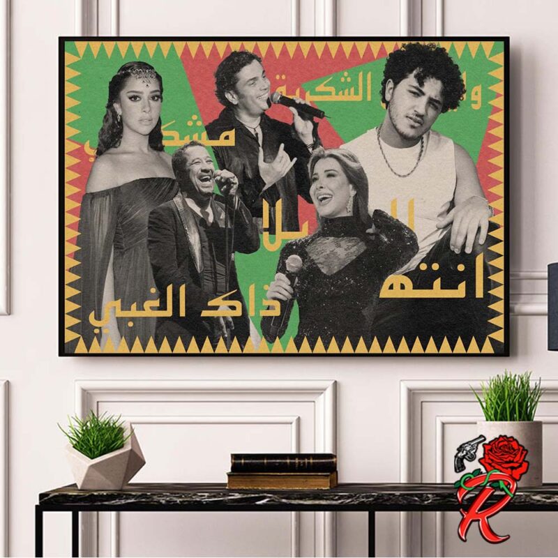 The 50 Best Arabic Pop Songs Of The 21st Century From North Africa To ...